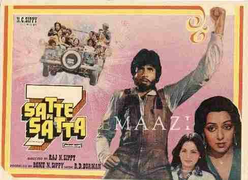 Sohrab Modi's Period Film "Mirza Ghalib" is Masterly Production