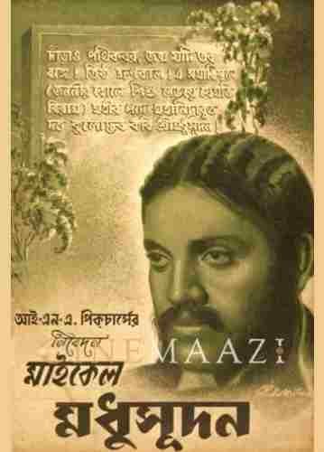 The Character Artist With A Voice Of Thunder - Raj Mehra